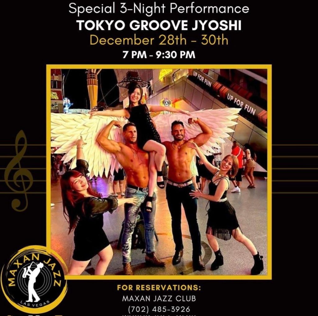 News - Tokyo Groove Jyoshi